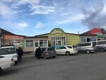 Табак (Oktyabrskaya ulitsa No:15/2), tütün, sigara mağazaları  Korsakov'dan