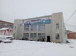 Мустаг (Sovetskaya ulitsa No:15А, Urban-type settlement of Sheregesh), sinemalar