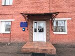 Fgku 2 otryad Fps po Irkutskoy oblasti MChS Rossii Pozharnaya Chast № 3 (Kultukskaya ulitsa No:10), i̇tfaiye  Irkutsk'tan