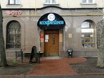Фото на документы (Nizhnyaya Pervomayskaya Street No:48/9), fotoğraf hizmetleri  Moskova'dan