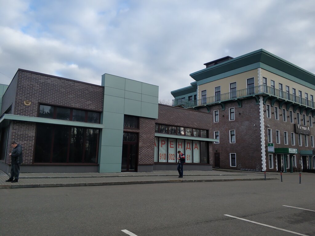 ATM'ler Sberbank, Elektrostal, foto