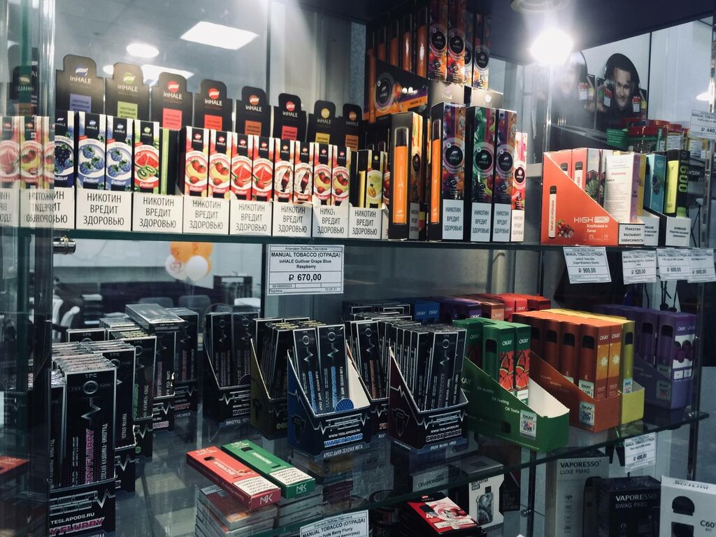 Tütün, sigara mağazaları Manual Tobacco, Usinsk, foto
