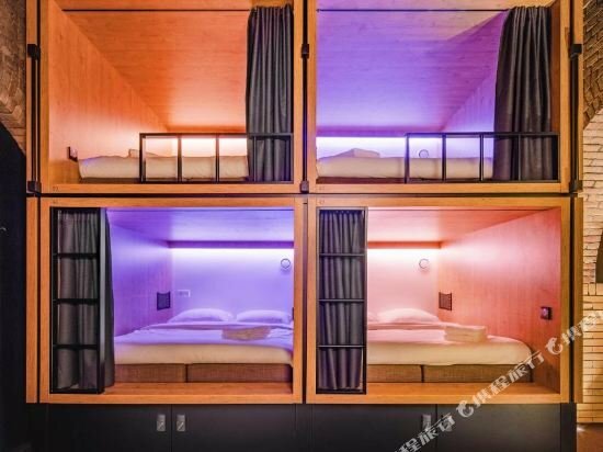 Otel Bunk Hotel Utrecht, Utrecht, foto