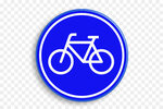 Veloprokat (Khoshimina Street No:5к1), bisiklet kiralama  Saint‑Petersburg'dan