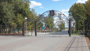 Парк Культуры и Отдыха (Bresckaja voblasć, Stolin, park kultury i otdykha), kültür ve eğlence parkları  Stolin'den