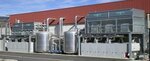 Filclima Service - Assistenza Frigoriferi Industriali (Venice, province of Padua, Via Padre Amedeo Ruzzon, 21), beyaz eşya mağazaları  İtalya'dan