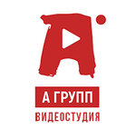 A-group (Radishcheva Street No:6А), video stüdyo ve çekim hizmetleri  Yekaterinburg'dan