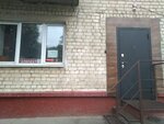 Lawyer Volodarsky Bryansk (ulitsa Pushkina No:68), hukuk büroları  Briansk'tan
