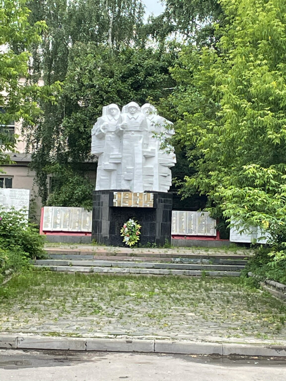 Anıt, heykel Работникам Микояна, погибшим в Великой Отечественной войне, Moskova, foto