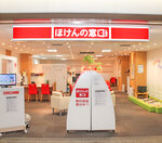 ほけんの窓口 クリスタ長堀店 (Osaka Prefecture, Osaka, Chuo Ward), sigorta şirketleri  Osaka'dan