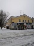 Южанка (Elektrovoznaya ulitsa No:1), market  Kopeysk'ten