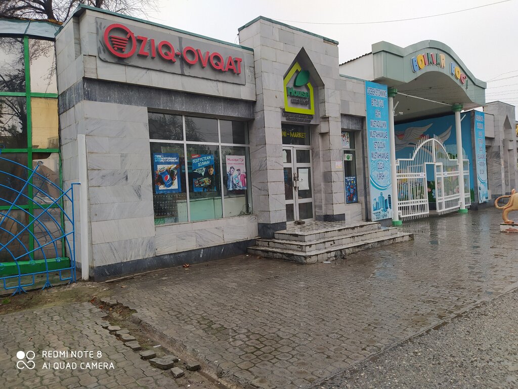 Market Grocery Store, Andican, foto