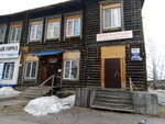 Приём платежей (ulitsa Sovetskiy Sever No:18), ödeme terminali  Kolpaşevo'dan