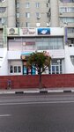 Tury.ru (Sovetskaya Street No:121), i̇nternet portalları  Tambov'dan