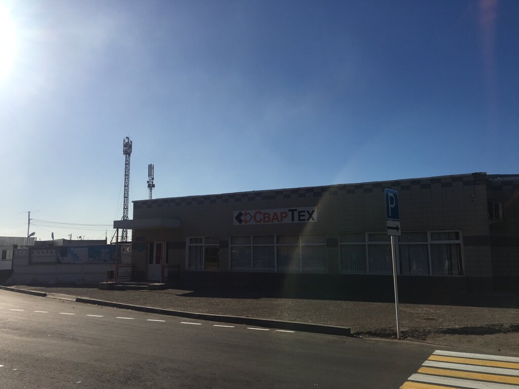 Kaynak makinaları ve malzemeleri firmaları Swartech, Pavlodar, foto