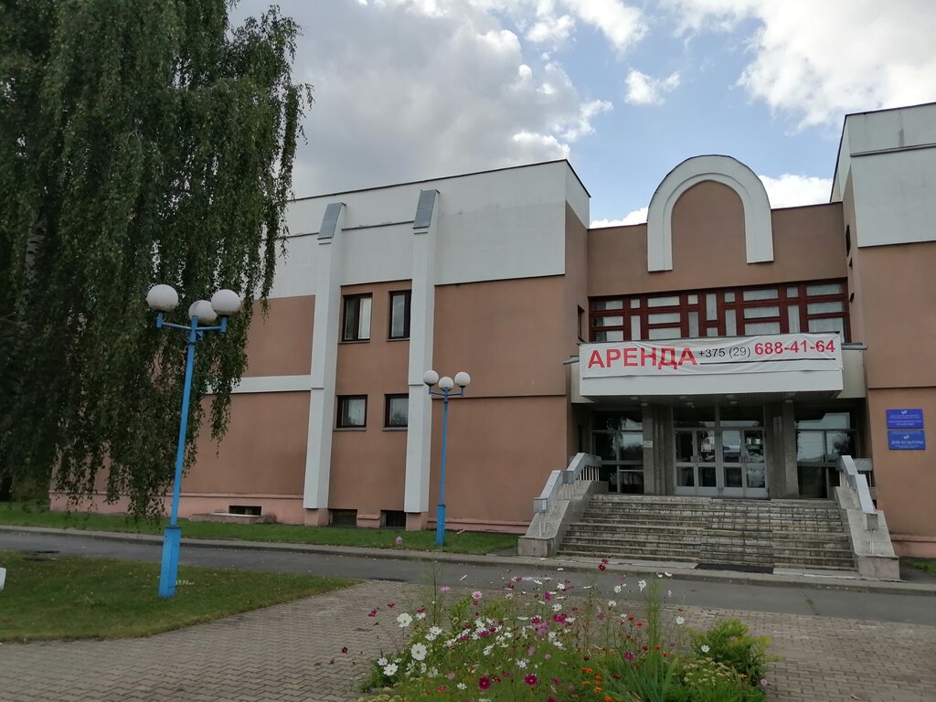 Montaj ekipmanları Hardware, house of culture, Moguilev, foto