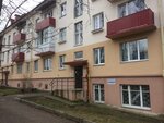 Pk Manometr (Chyrvonaarmiejskaja Street No:75), ölçüm cihazları tamiri  Grodno'dan
