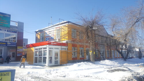 Alışveriş merkezleri Torgovo-delovoy tsentr Aramilsky, Aramil, foto
