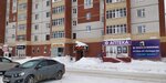 Мебель (Komi Republic, Ukhta, Timanskaya Street), mobilya mağazaları  Uhta'dan