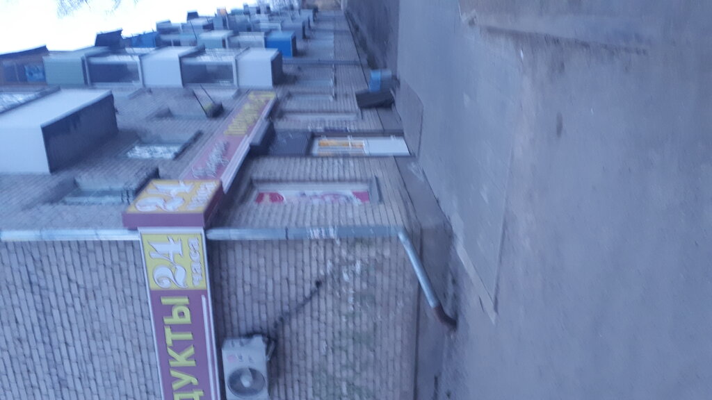 Market Визит закрыли, Bezheck, foto