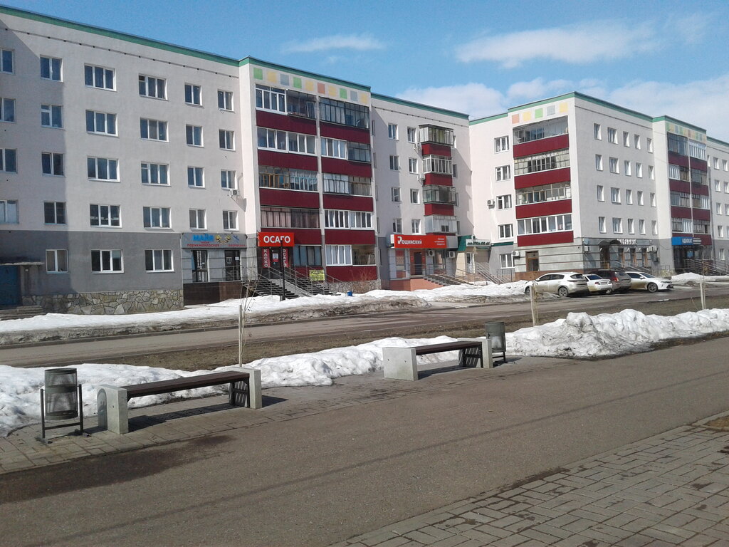 Kasap, şarküteri Roshchinsky, Sterlitamak, foto