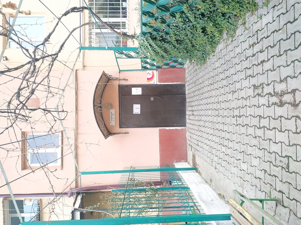 i̇nternet hizmet sağlayıcıları Netco, Taşkent, foto