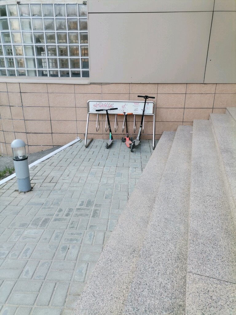 Bisiklet park yerleri Велопарковка, Moskova, foto