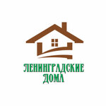 Leningradskie Doma (Leninskiy Avenue No:160), yazlık ev inşaatı  Saint‑Petersburg'dan