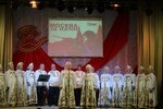 Glebovskiy Dk (Oktyabrskaya Street No:58А, Glebovskiy Village), kültür ocakları  Moskova ve Moskovskaya oblastından