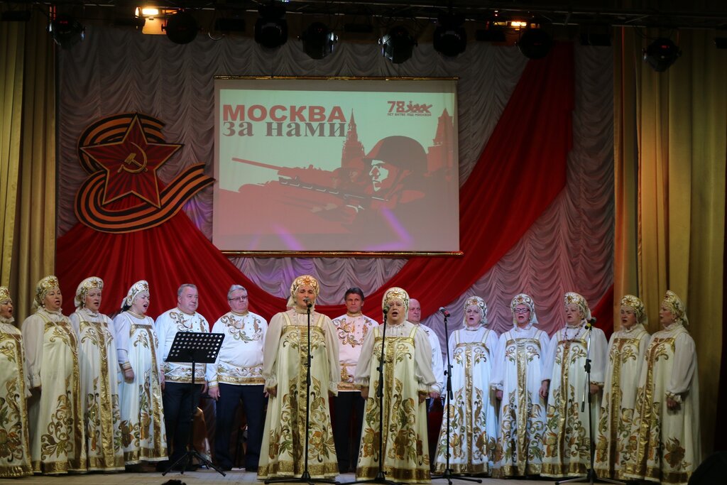 Kültür ocakları Glebovskiy Dk, Moskova ve Moskovskaya oblastı, foto