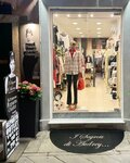I Segreti di Audrey (Liguria, provincia della Spezia, Santo Stefano di Magra, Via Giuseppe Mazzini, 45), giyim mağazası