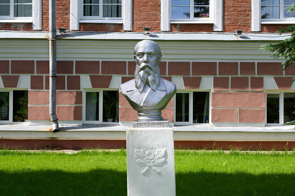 Anıt, heykel Митрофан Кузьмич Турский 1840-1899, Saint‑Petersburg ve Leningradskaya oblastı, foto