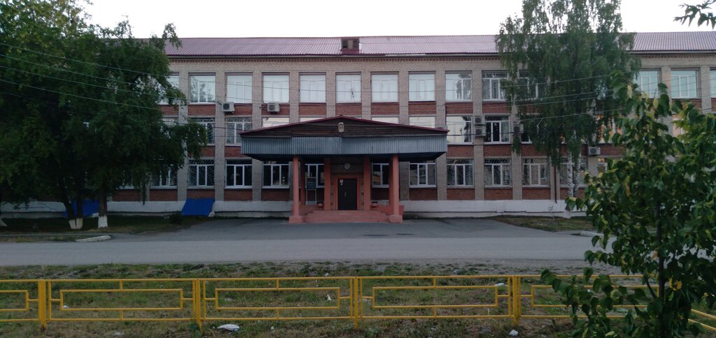 Devlet kurumları ve bakanlıklar Федеральный институт промышленной собственности, Тугулымский филиал, Sverdlovskaya oblastı, foto