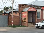 Трехсосенский (Krasnoarmeyskaya Street No:16), bira dükkanı  Dmitrovgrad'dan