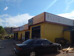 Тайга (Mira Street No:65/4), oto yıkama  Bratsk'tan