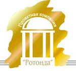 Rotonda (ulitsa Babushkina No:8), proje enstitüleri, kurumları  Syzran'dan