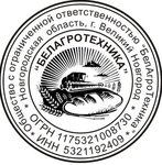 БелАгроТехника (River Gzen Embankment No:5, Sofiyskaya Side District), tarım makineleri, ekipmanlar  Velikiy Novgorod'dan