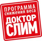 Dr Ginzburg (ulitsa Aleksandra Matrosova No:6), gıda üreticileri  Samara'dan