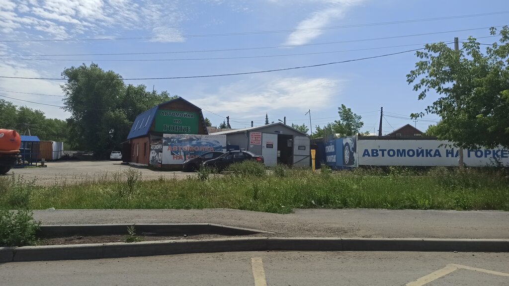 Oto lastik tamiri На горке, Çeliabinsk, foto