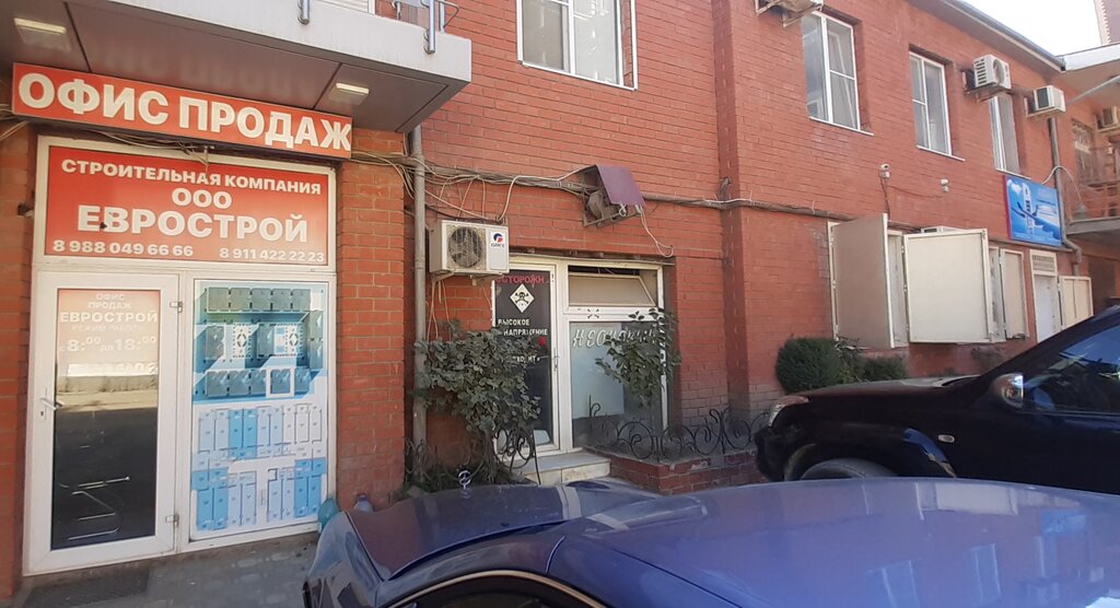i̇nşaat firmaları Еврострой, Makhachkala, foto