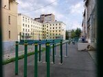 Воркаут площадка (8 Marta Street No:84А), spor alanı  Yekaterinburg'dan