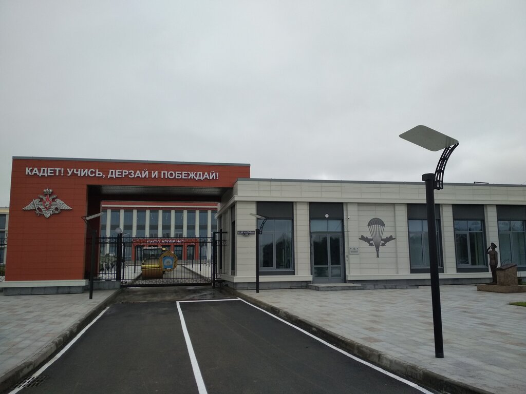 Geçiş noktaları, güvenlik kontrol alanı Контрольно-пропускной пункт № 1, Omsk, foto