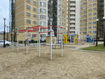 Спортивная площадка (Sverdlovsk Region, Yekaterinburg, Yuzhnyy Urban Housing District), spor alanı  Yekaterinburg'dan