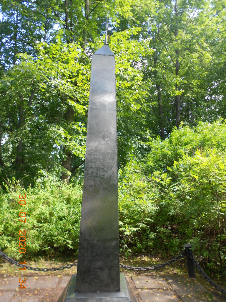 Anıt, heykel Обелиск в память 32-х воинов и партизан, Smolenskaya oblastı, foto