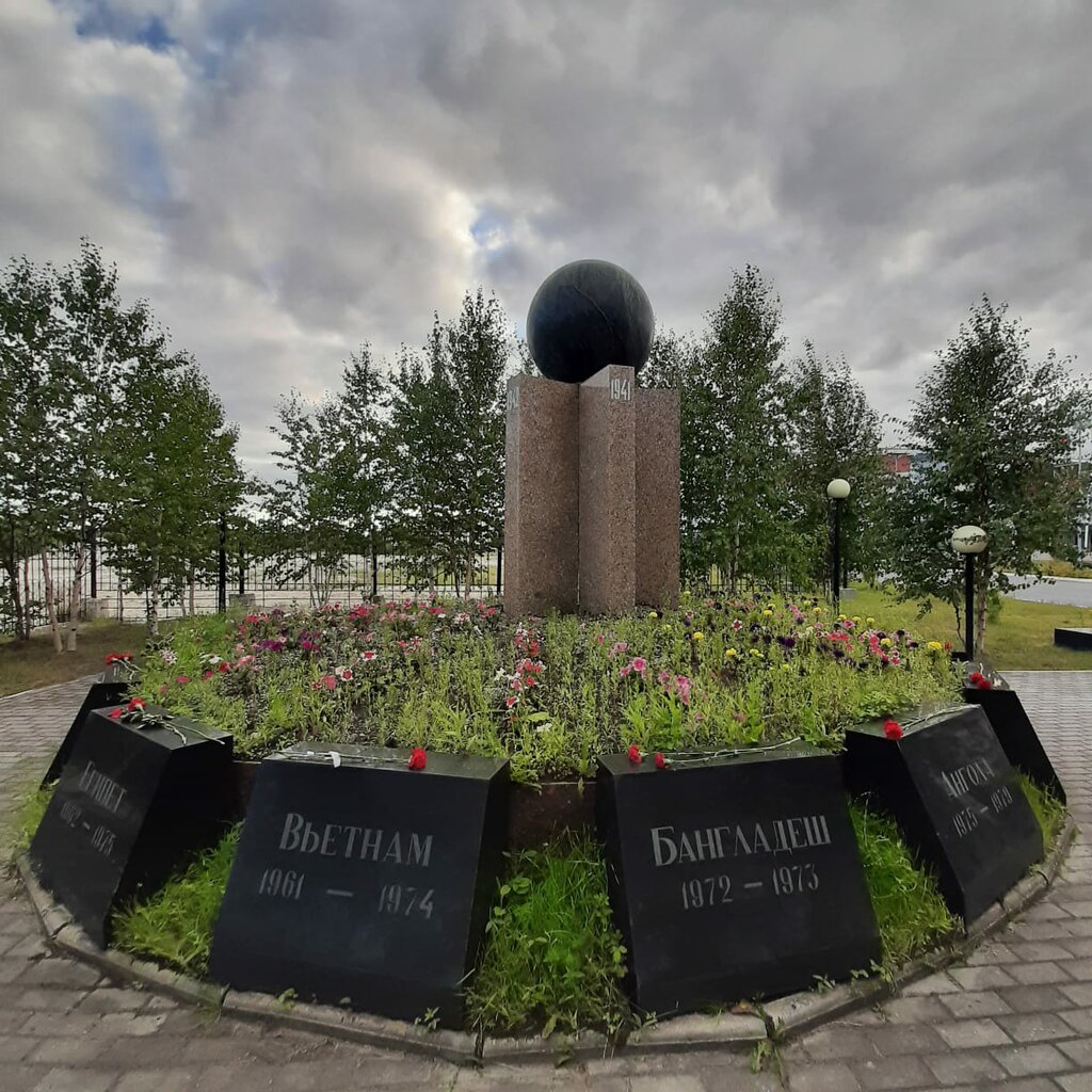 Anıt, heykel Всем погибшим воинам за Отечество, Hantı‑Mansi Özerk Okrugu, foto