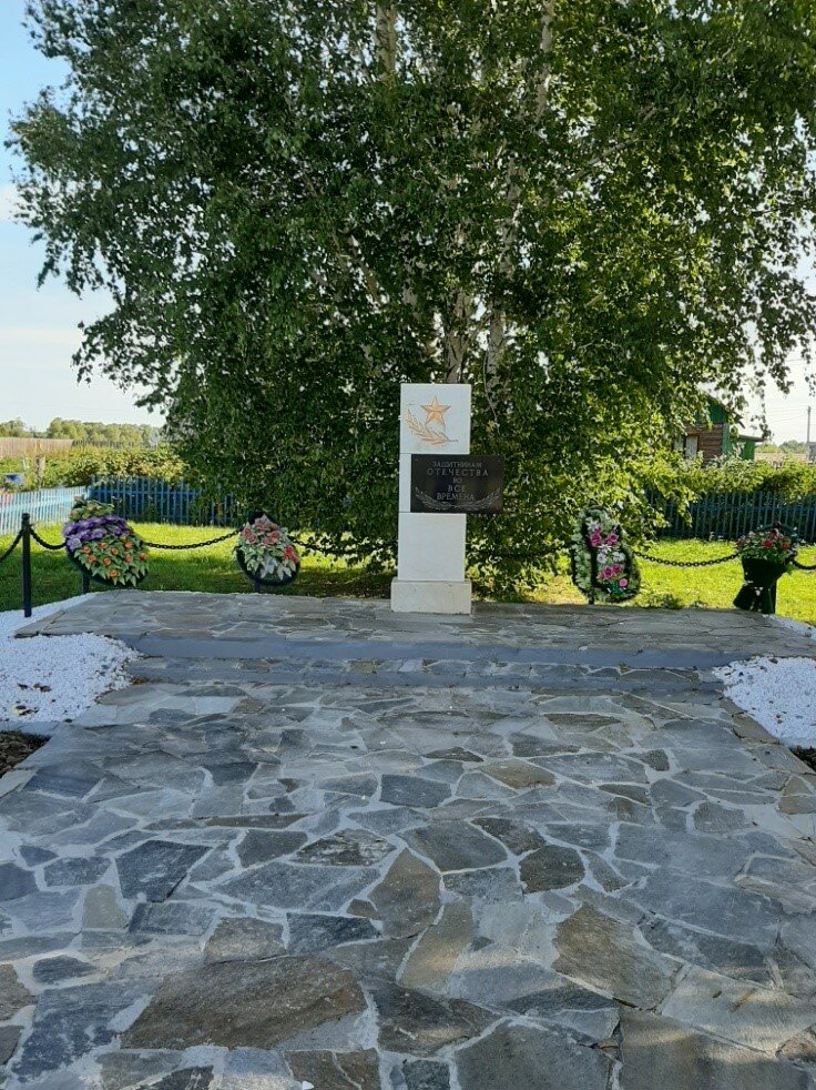 Anıt, heykel Защитникам Отечества во все времена, Tümen (Tiumenskaya) oblastı, foto