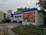 Авто-сити (Botanicheskaya Street No:9А), kafe  Tolyatti'den (Togliatti'den)