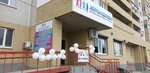 Азбука Красоты и Здоровья, семейный (Stabilnaya ulitsa No:7), güzellik salonu  Rostov‑na‑Donu'dan