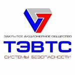 Tevts (ulitsa 30 let Pobedy No:60к3, Tyumen), güvenlik ve alarm sistemleri  Tiumen'den