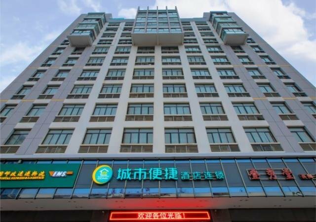 Otel City Comfort Inn Nanning Jinchun Road Sanmei, Nanning, foto